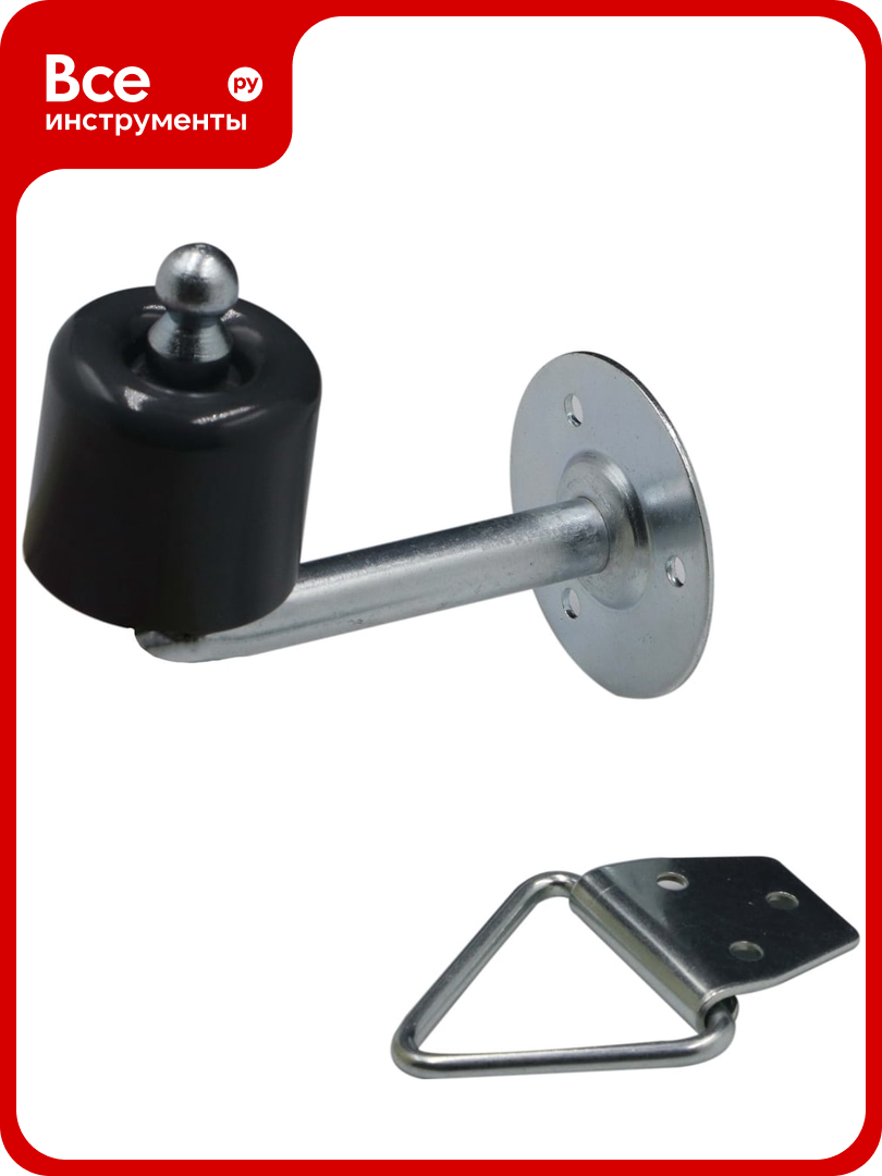 Дверной настенный ограничитель с фиксатором левша, черный, сталь с резинопластиковой шайбой, оцинкованное покрытие