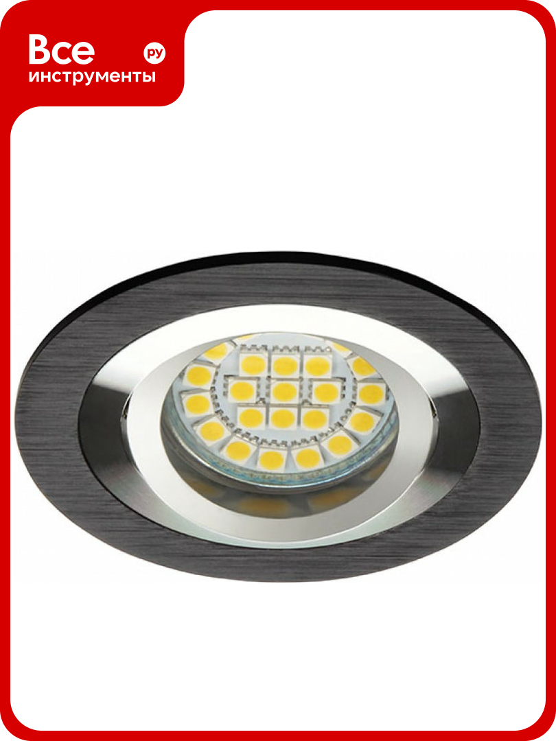 Точечный светильник KANLUX SEIDY CT-DTO50-B 18288, встраиваемый для натяжных потолков, алюминиевый корпус