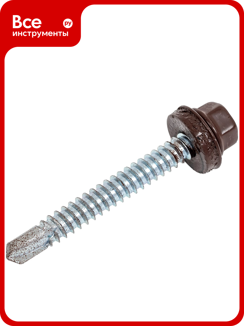 Кровельные саморезы Госкреп КРС, RAL8017, углеродистая сталь, оцинкованное покрытие, шестигранная головка с пресс‑шайбой