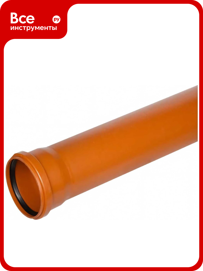 Труба для наружной канализации Политэк из ПП 160х4.9х1000 мм 20001601