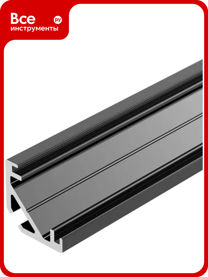 Профиль Arlight SL-KANT-H10-2000 BLACK, 2м 049014