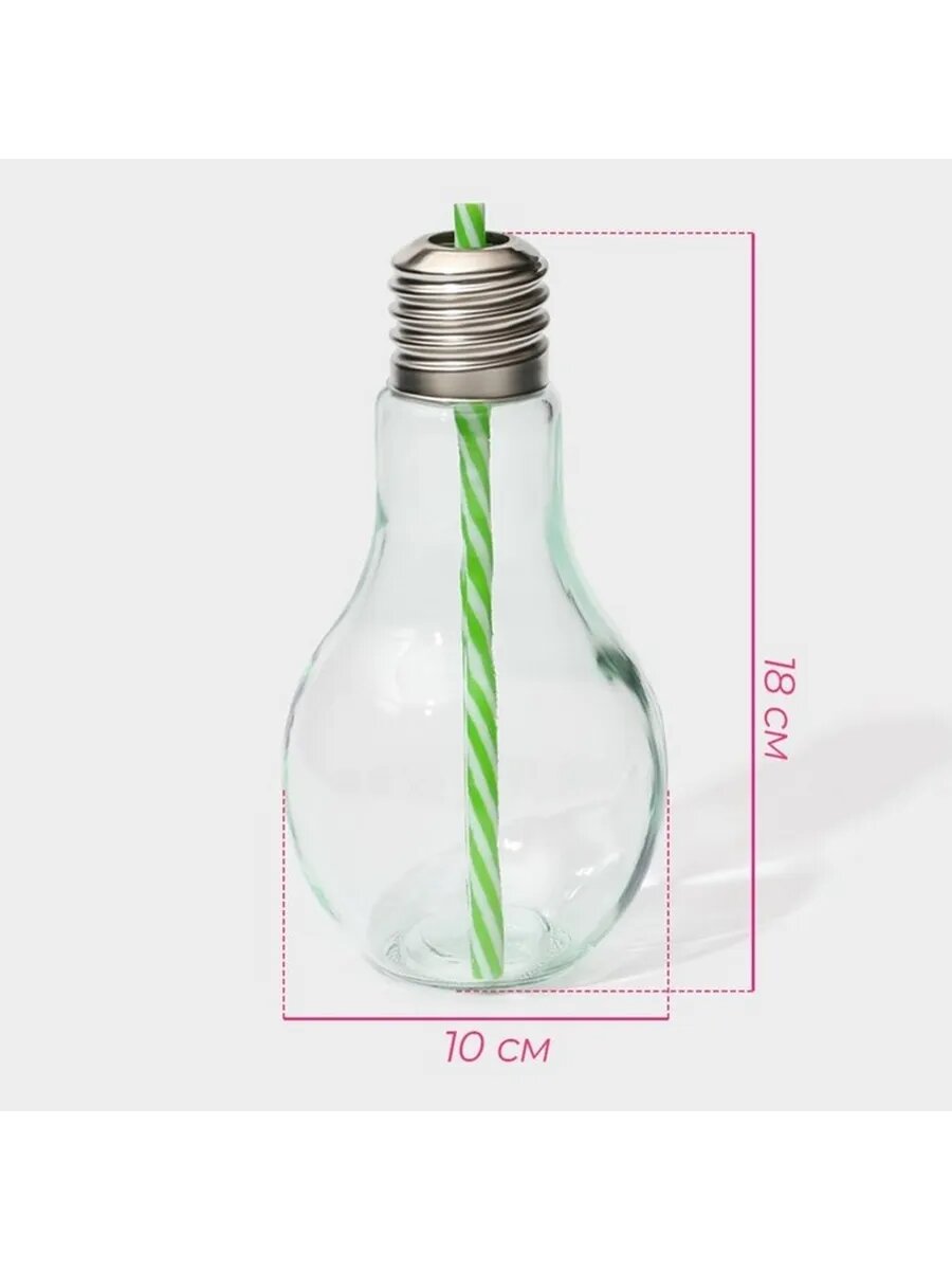 Стеклянный бокал с трубочкой и крышкой