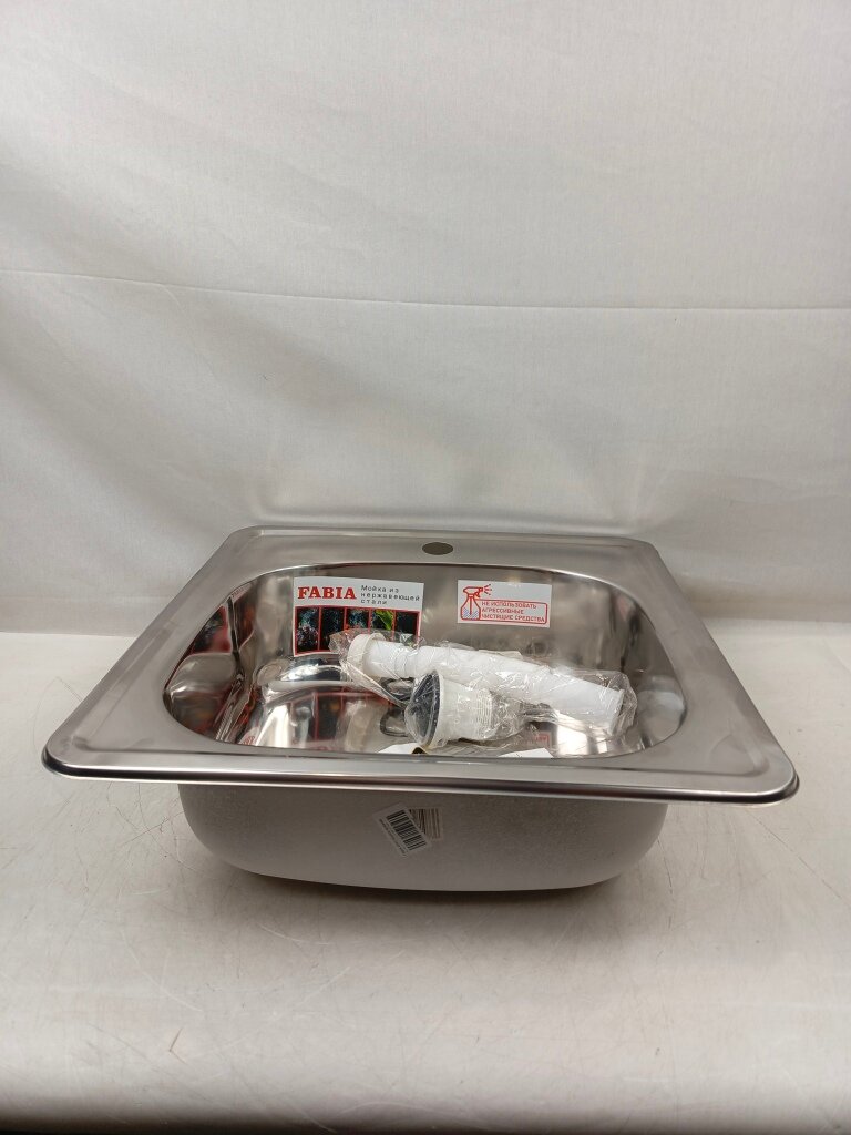 Мойка врезная FABIA 4848 Мойка врезная 48х48 0,8 мм (1462026)