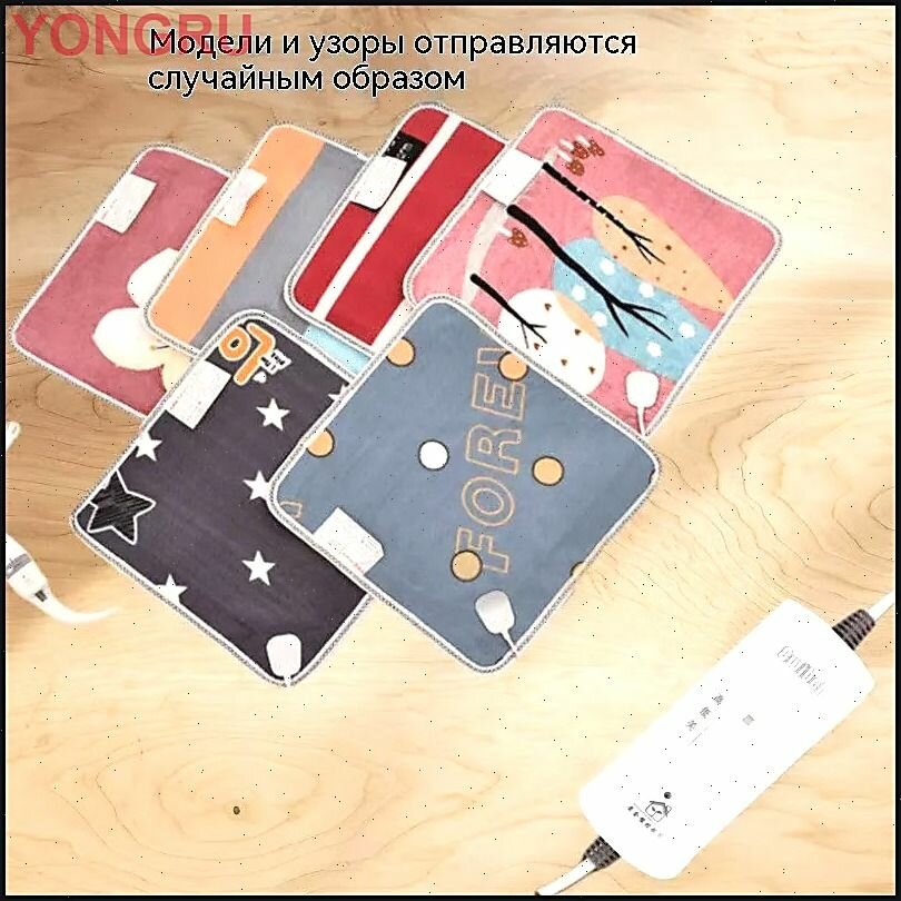 Коврик с подогревом