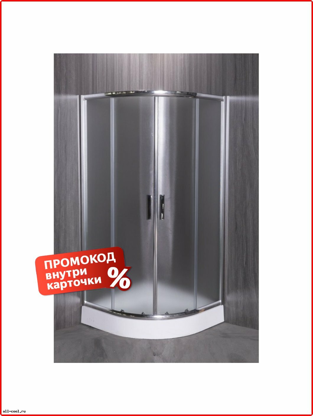Душевой уголок Esbano Filippo 80x80, четверть круга, рифленое, серебристый, раздвижные, низкий поддон