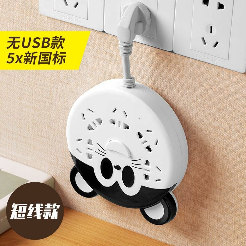 Многофункциональная розетка USB, удлинитель для дома, беспроводная розетка, для общежития, студенческий многофункциональный удлинитель с длинным шнуром