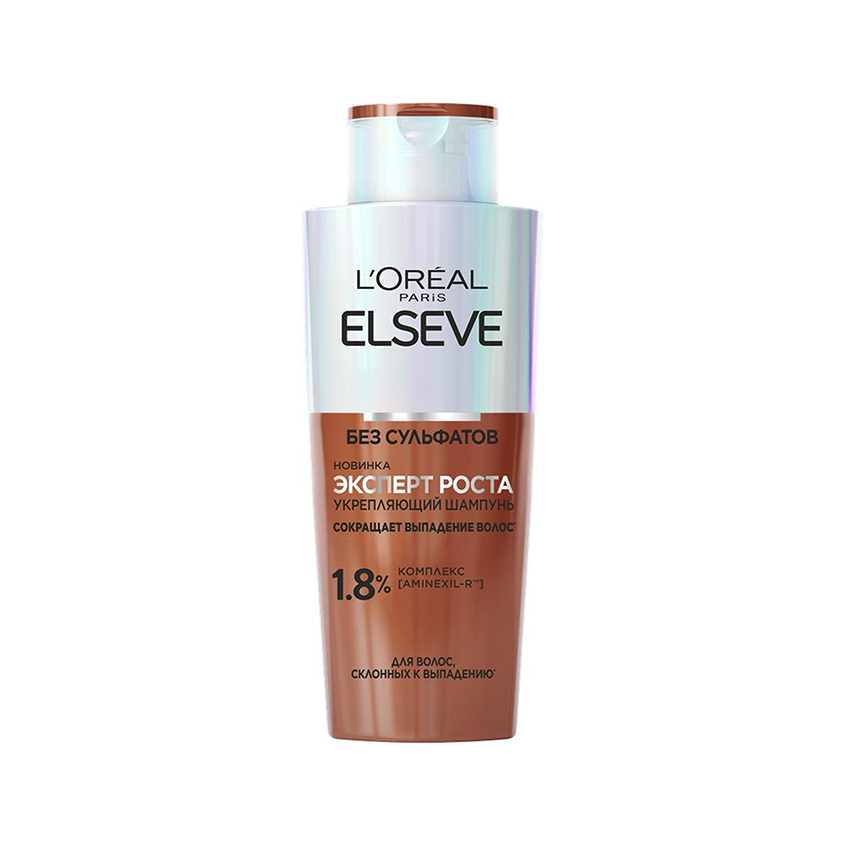 Шампунь для волос LOREAL `ELSEVE` эксперт роста укрепляющий без сульфатов 200 мл