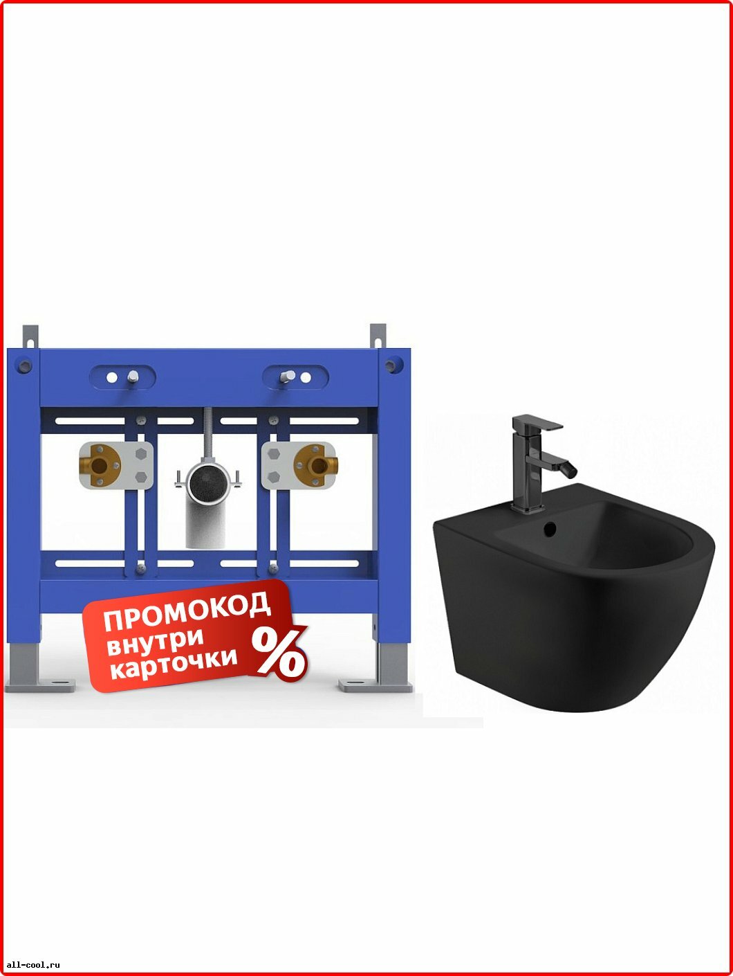 Комплект биде с инсталляцией WELTWASSER Margherita 49,5x37x32,5, фаянс, овальная, подвесной, горизонтальное (в стену), черный