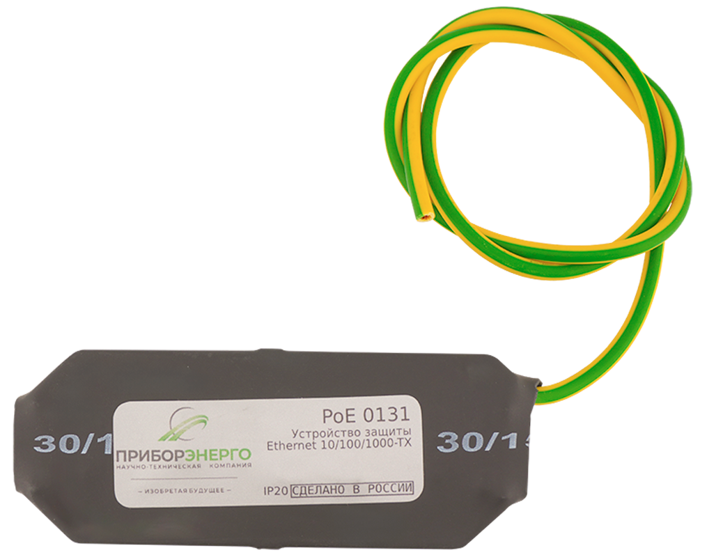 Устройство защиты от импульсных перенапряжений Ethernet PoE 0131, арт. НФ-00000669, ООО "НТК приборэнерго"