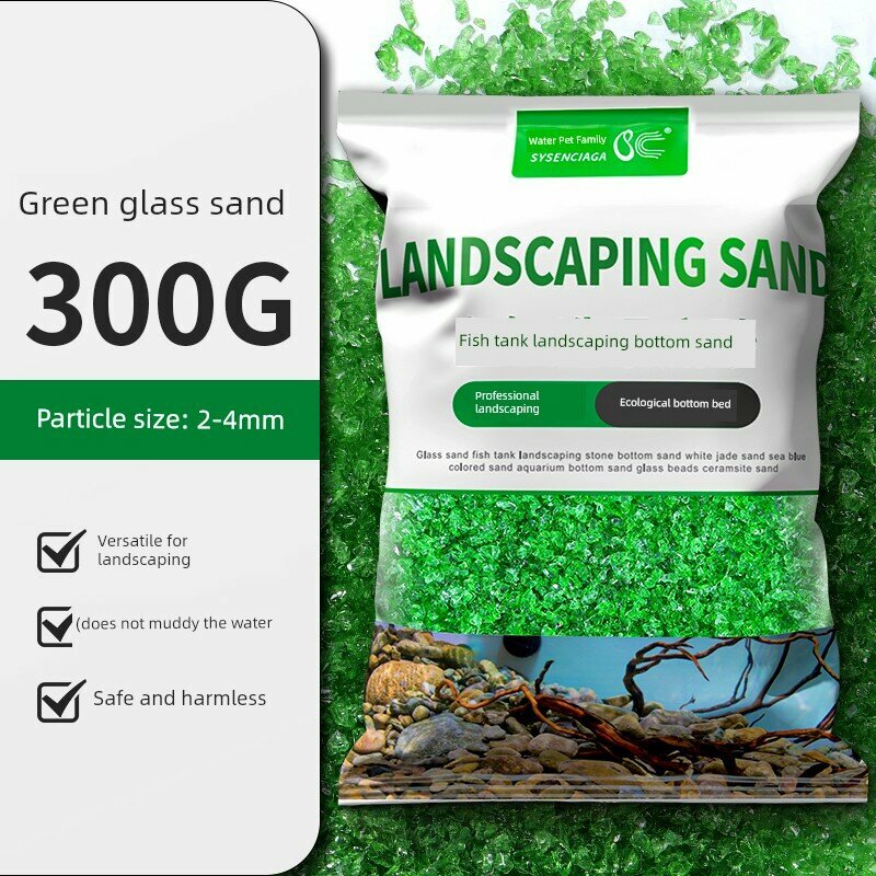 Зеленый стеклянный песок для аквариума, 300 г премиум качества