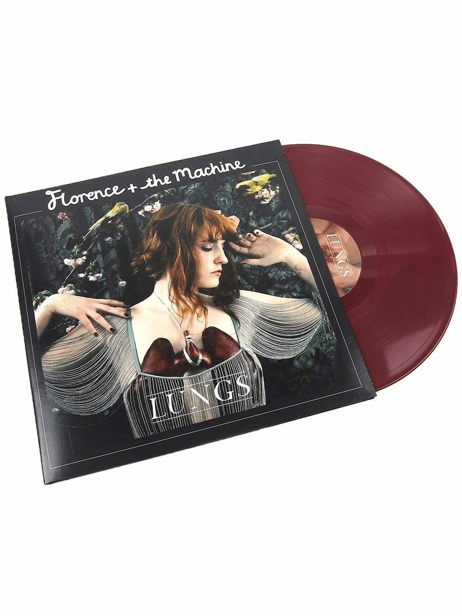 Florence & The Machine - Lungs - Limited Burgundy LP виниловая пластинка