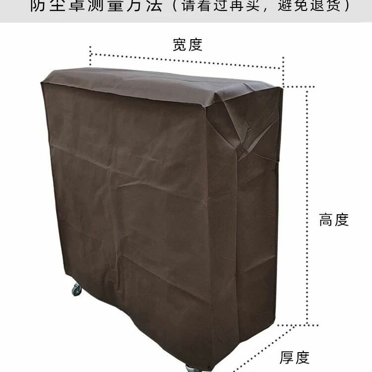 Чехол для офисной кровати, складная кровать, чехол от пыли, сумка для хранения, чехол для кровати, хранение, нетканый материал, чехол от пыли для складной кровати