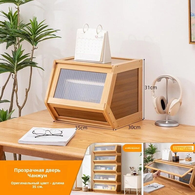 Rongxue Декоративная полка настольная прямая 44×34×10 см для книг и декора