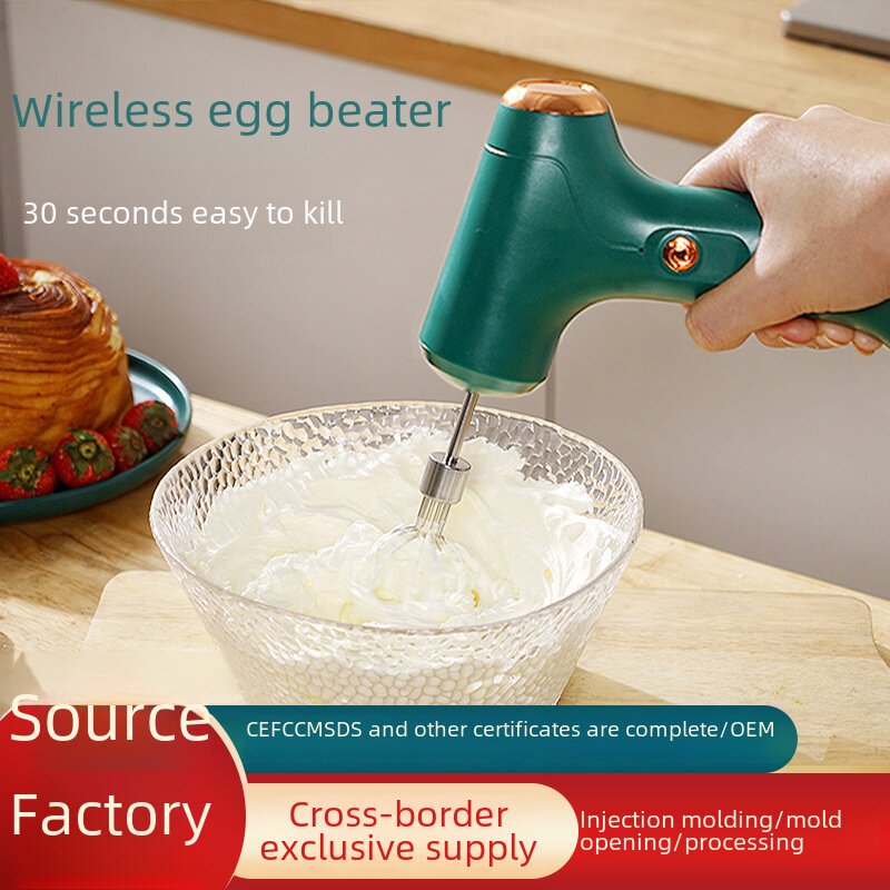 Portable Mixer: Mini Electric Design with Automatic Function - Durable Multitasker for Baking Enthusiasts — фото 1