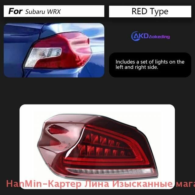 Фары автомобильные