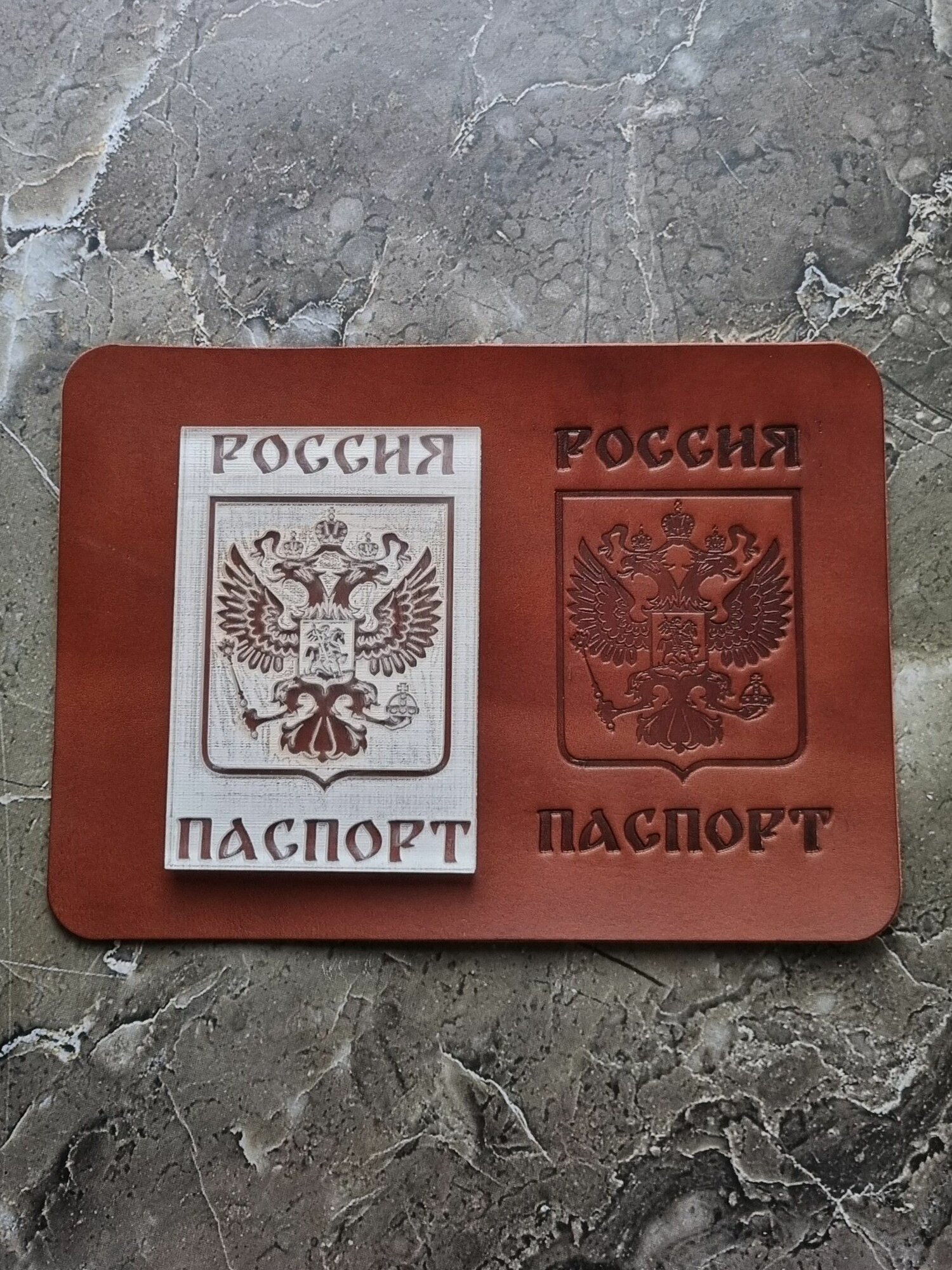 Акриловое клише для тиснения по коже Паспорт России. Подходит для изготовления и оформления обложек.