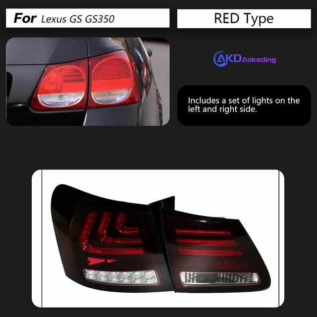 Фары автомобильные