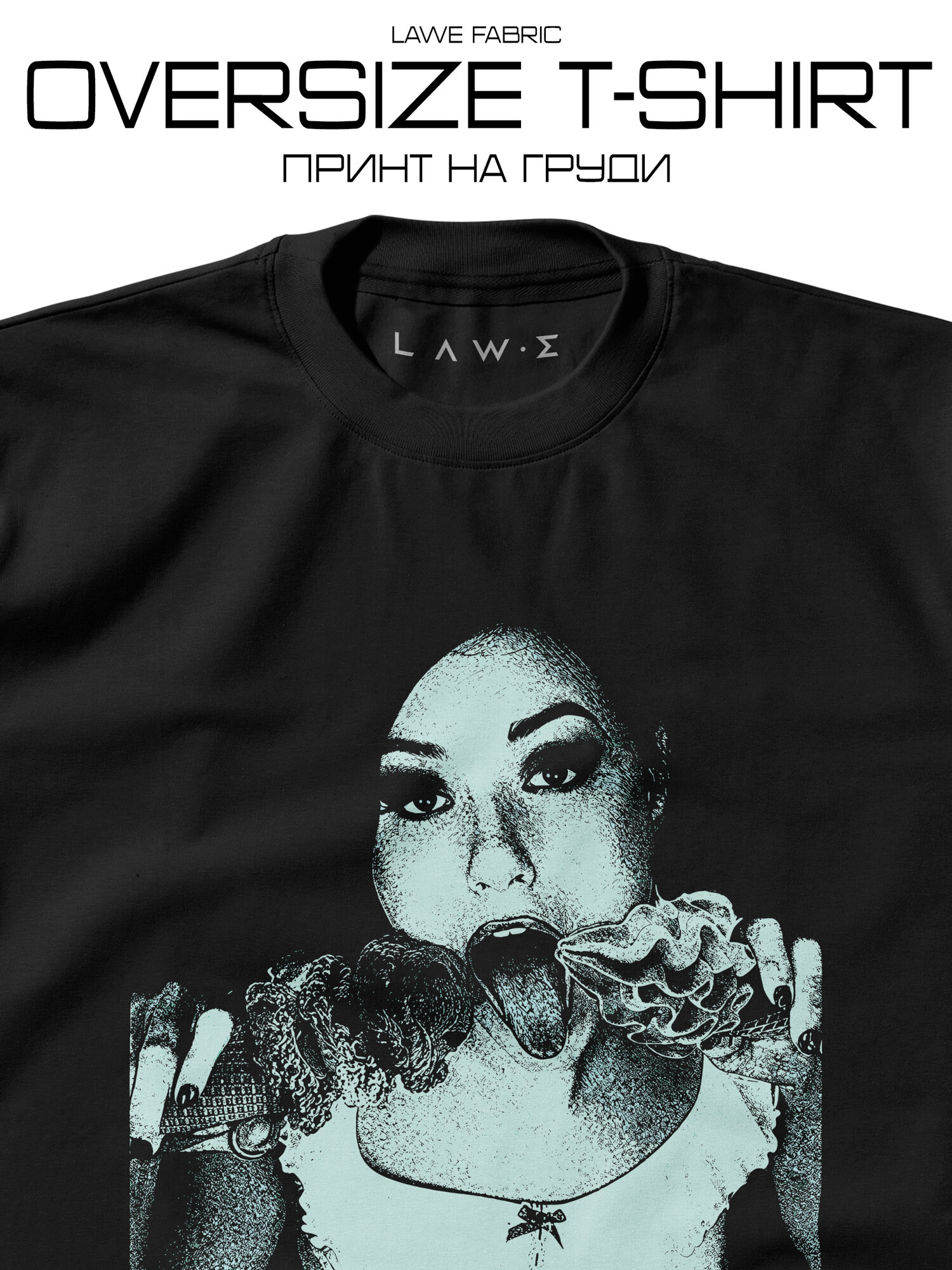 Футболка Sasha Grey