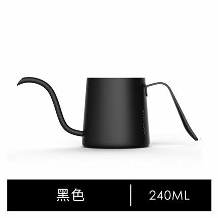 Кофейник с воздушным потоком, миниатюрный портативный капельный кофейник, тонкий носик, нержавеющая сталь, длинный носик