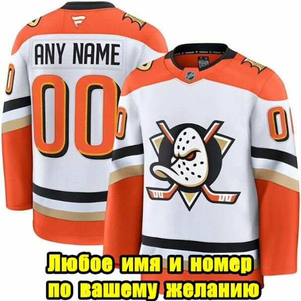 НХЛ хоккейные джерси Индивидуальный свитер NHL Custom Hockey Jersey кастомный хоккейный свитер именной на заказ