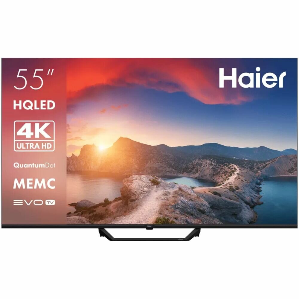 Телевизор 55" Haier 55 Smart TV S2 Pro