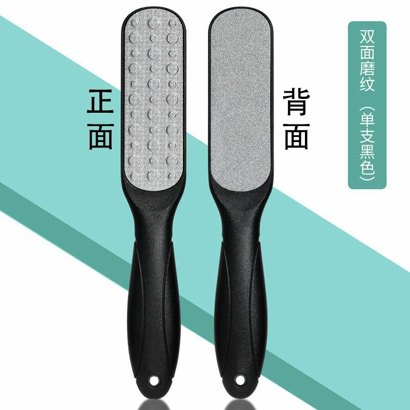 Инструмент для шлифовки стоп для удаления омертвевшей кожи, домашний педикюрный инструмент, двусторонний скраб для стоп для удаления мозолей на пятках, камень для эксфолиации стоп.