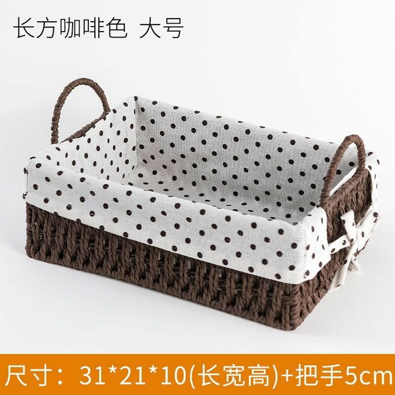 Настольная коробка для салфеток, плетеная из ротанга коробка для хранения, креативная коробка для салфеток для гостиной, ящик для журнального столика, плетеная вручную корзина для хранения.