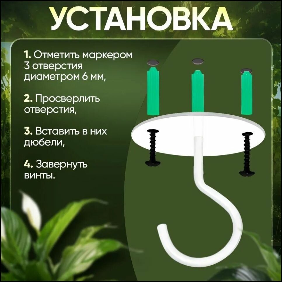 Фигурка садовая — фото 1