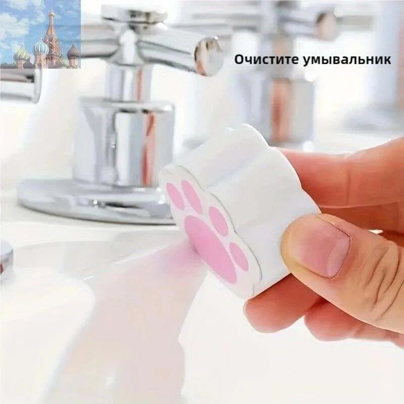 Губка Щетка для уборки, Нейлон, 1 шт.