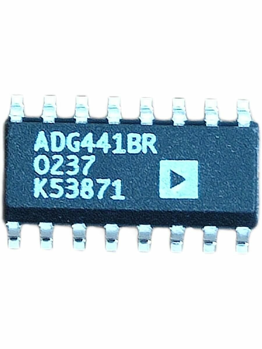 ADG441BR (микросхема)