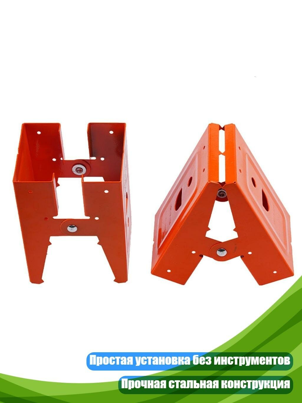 Стабилизаторы для стальных верстаков