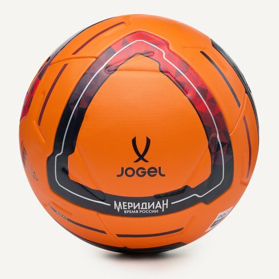 Мяч футбольный Jogel Meridian Elite Winter №5