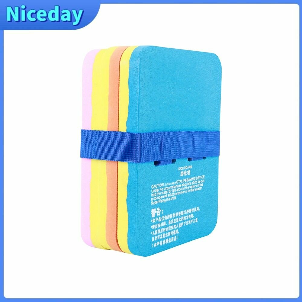 Плавающая доска для обучения плаванию, для детей и взрослых