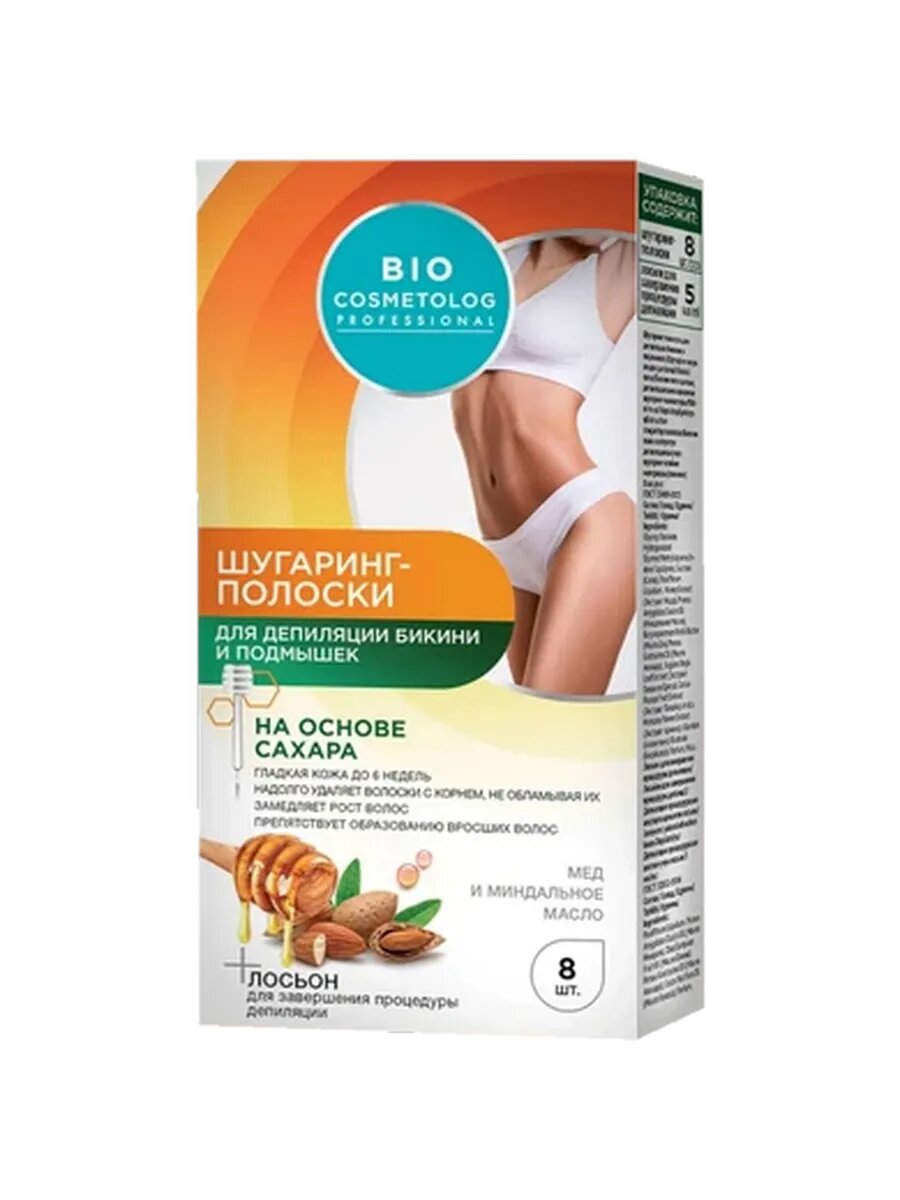 Био Косметолог Шугаринг-полоски для бикини и подмышек 8шт