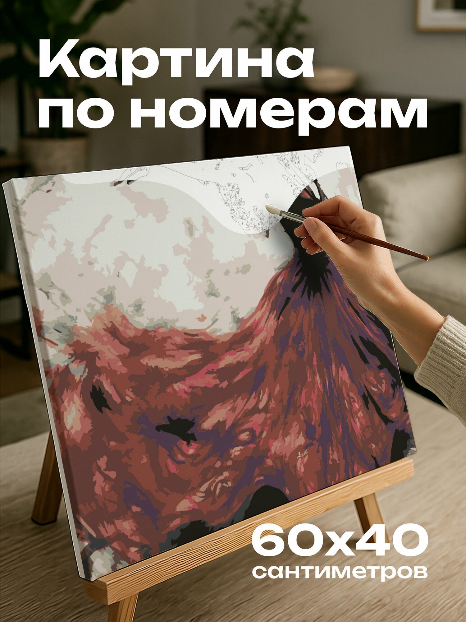 Картина по номерам 60x40 см, Танцовщица фламенко, малиновое платье, уголь, штрихи, движение, страсть