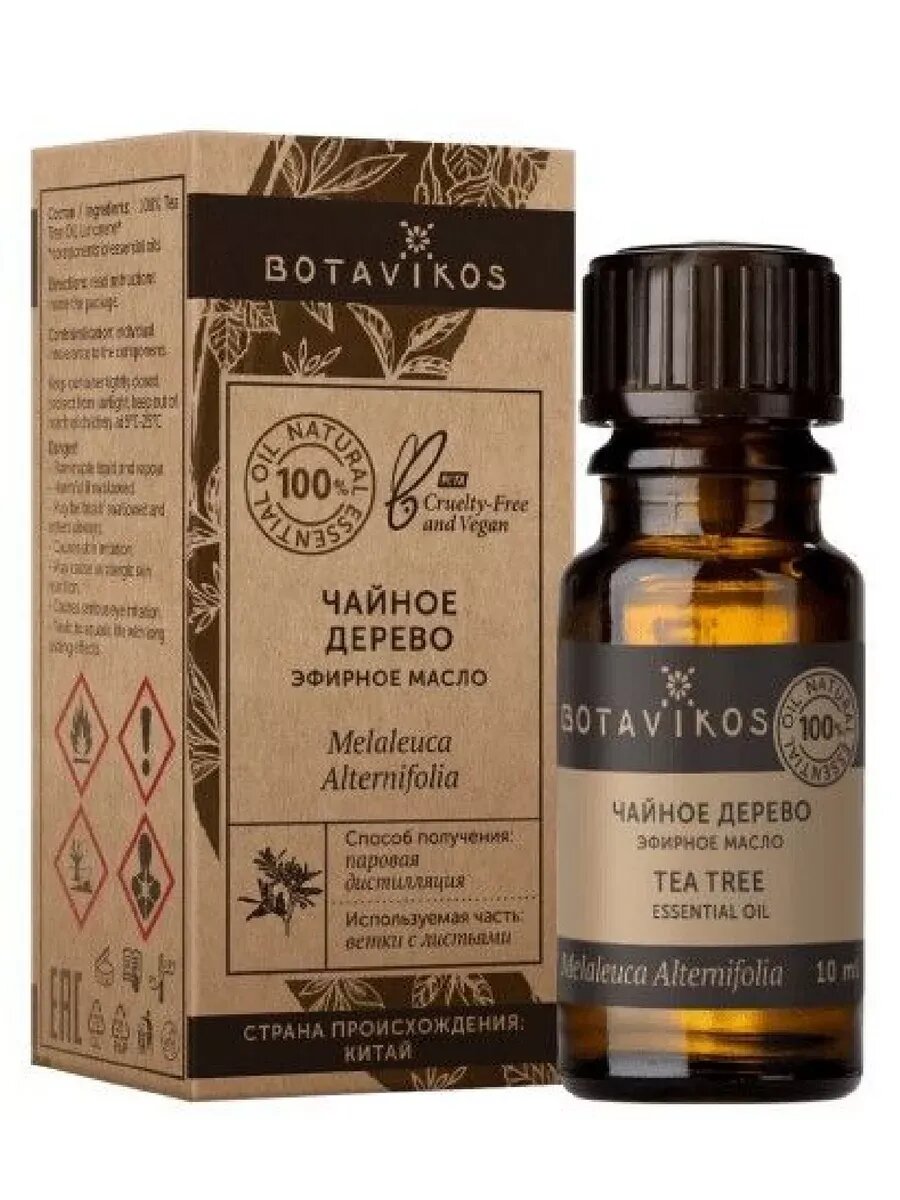 АБ чайное дерево 10 мл 100% эфирное масло-2шт.