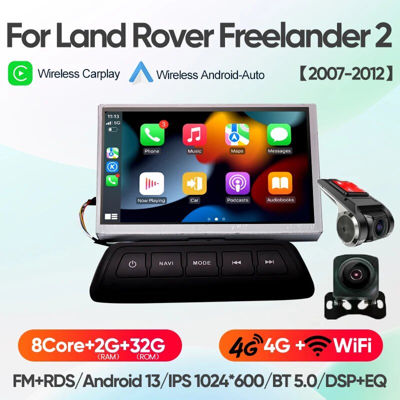 Автомагнитола Android 13 для LAND ROVER FREELANDER 2 2006-2012, мультимедийный 2G 32G 8Core CAM DVR