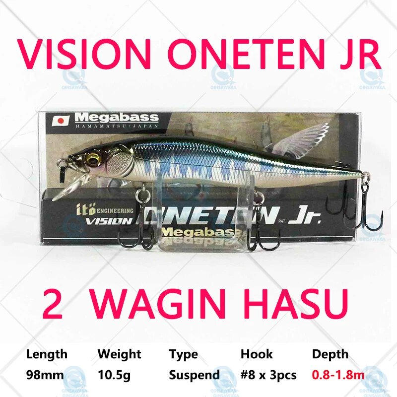 Megabass VISION ONETEN Jr. приманка для ловли баса No.2 WAGIN HASU