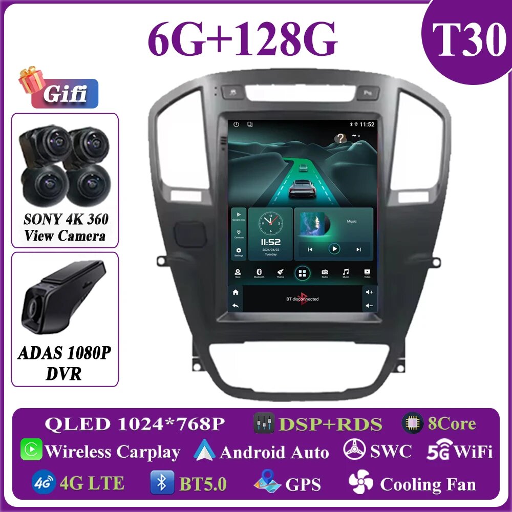 Автомагнитола Android 6/128Гб 10.2" для Buick Regal Opel Insignia 1 360