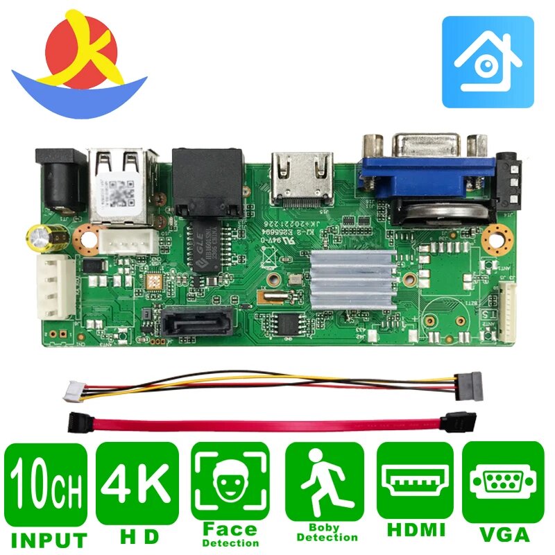 Xmeye 10-канальный 4K NVR-видеорегистратор