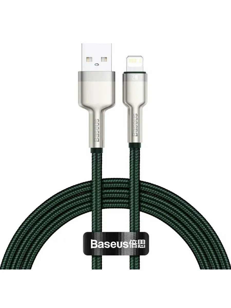 Кабель USB-Lightning Cafule Series Metal 2m