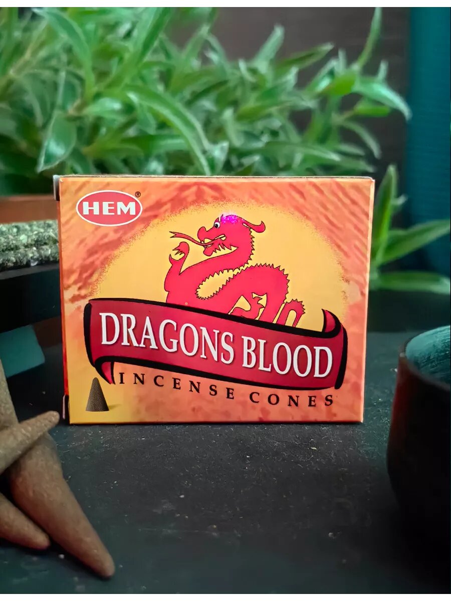 Индийские благовония HEM Dragons Blood (Кровь Дракона), 10 конусов