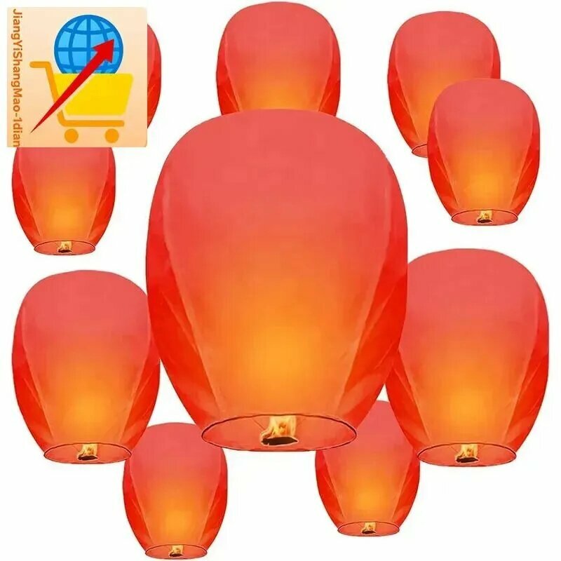 Небесные фонарики набор 10 штук