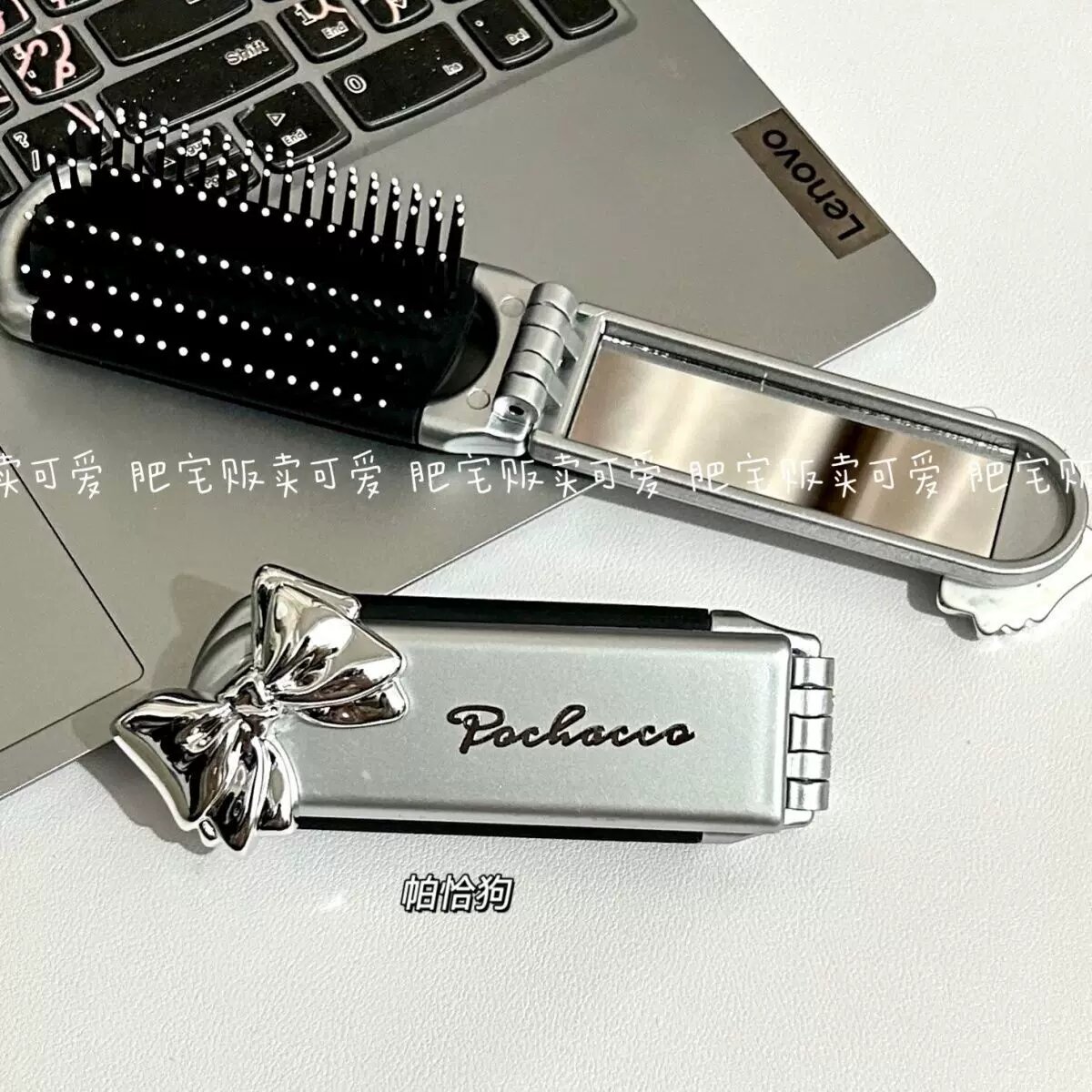 Складная расческа Куроми с серебряным зеркалом, воздушная подушка для повседневного использования