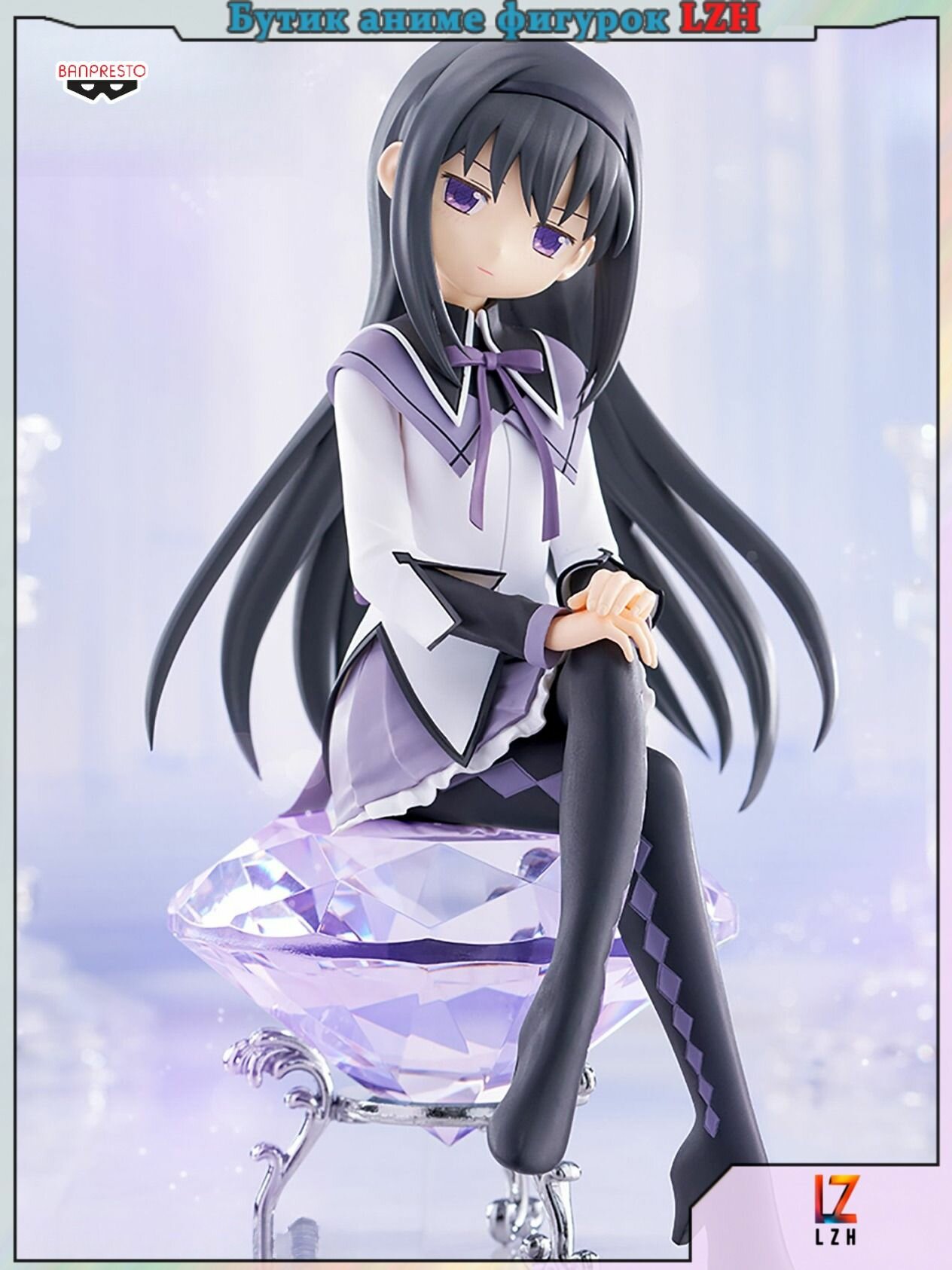 Аниме фигурка BANDAI Banpresto Акэми Хомура(Akemi Homura) из Puella Magi Madoka Magica: Rebellion 19cm (LZH)