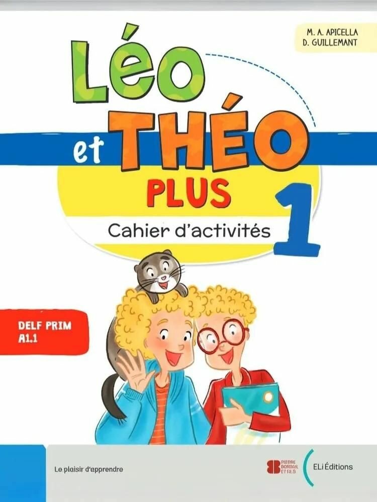Leo et Theo Plus 1: WB