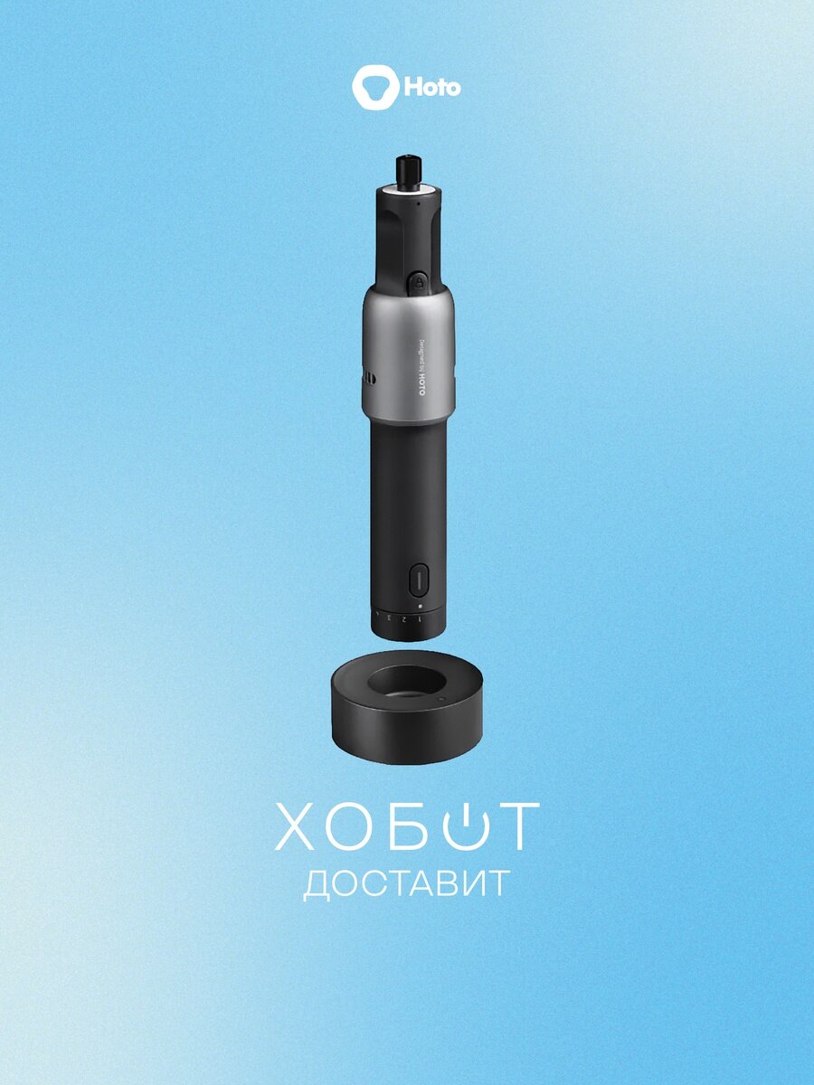 Беспроводная шлифовальная машинка-гравер HOTO 35 в 1 Rotary Tool Kit (HTE0022GL)