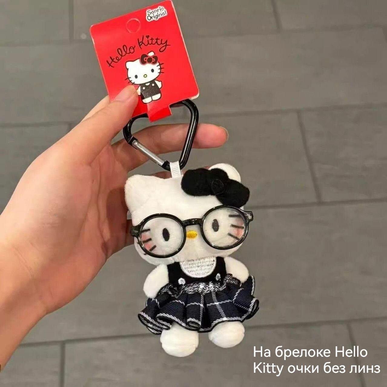Игрушки хеллоу китти(Hello Kitty) Брелок — фото 1