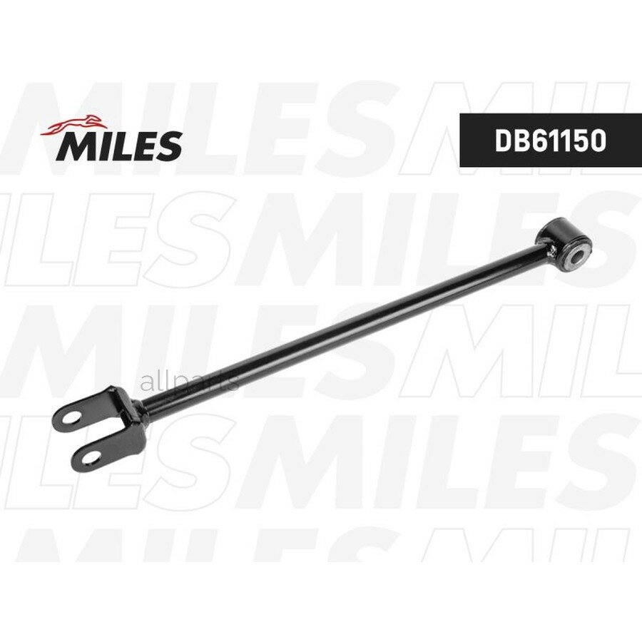 MILES DB61150 Рычаг RENAULT DUSTER зад. подв.