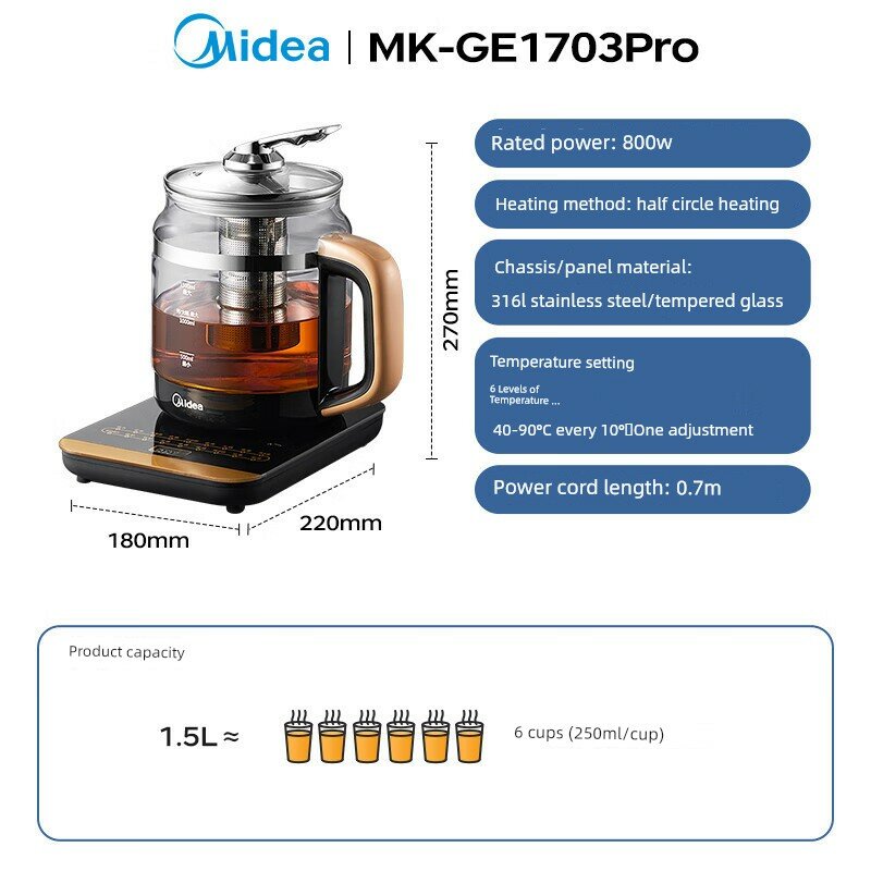 Электрочайник Midea 1.5л черный с 18 меню и функцией автоподдержания температуры для заваривания чая